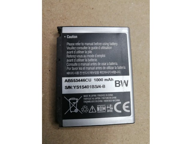 Baterija Samsung A553446CU