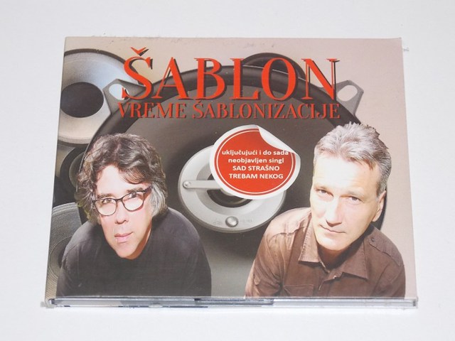 Šablon ‎– Vreme Šablonizacije