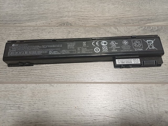 Baterija BR2 za HP Zbook 15 G1 , 15 G2 , 17 G1 , 17 G2