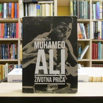 MUHAMED ALI – TOMAS HAUZER
