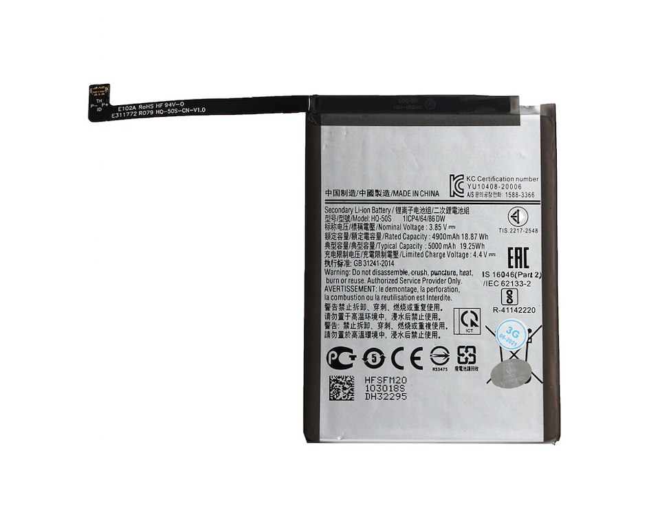 Baterija standard - Samsung A025 Galaxy A02s/A035 Galaxy A03/A037 Galaxy A03s SCUD-HQ-50S