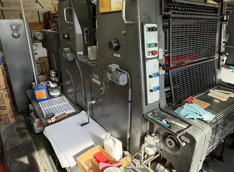Offset dve boje Heidelberg MOZP-S Verified seller