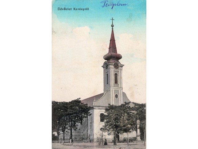 Kljajicevo 1917 - Crkva - Redje