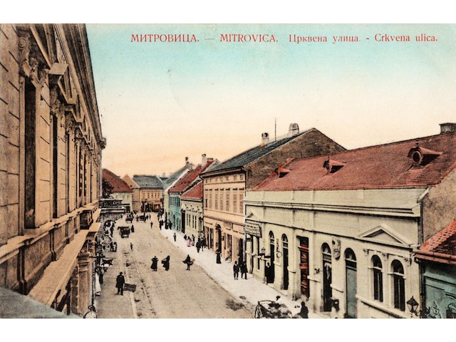 Sremska Mitrovica