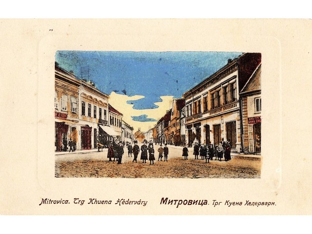 Sremska Mitrovica