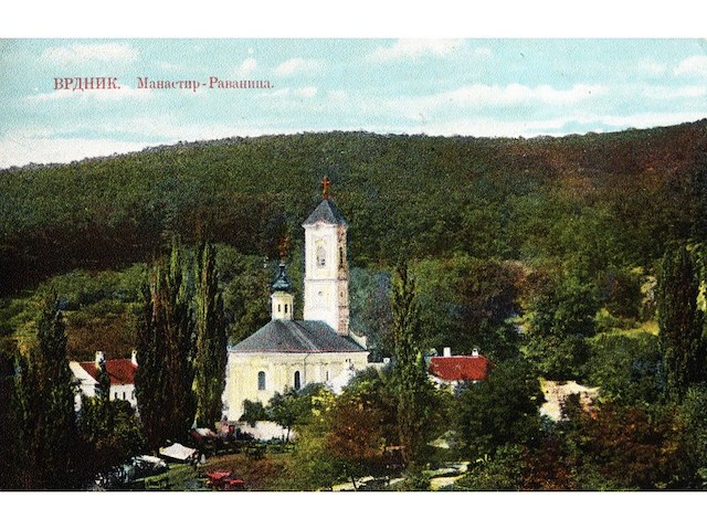Vrdnik 1910 - Manastir