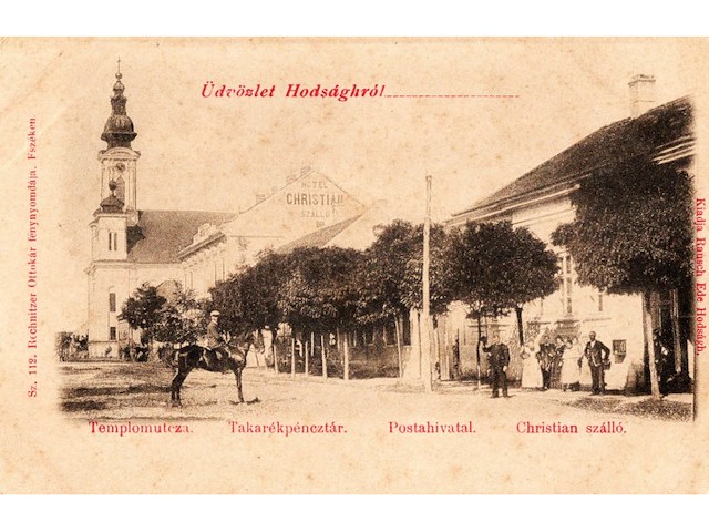Odzaci 1899 - Nemacka crkva
