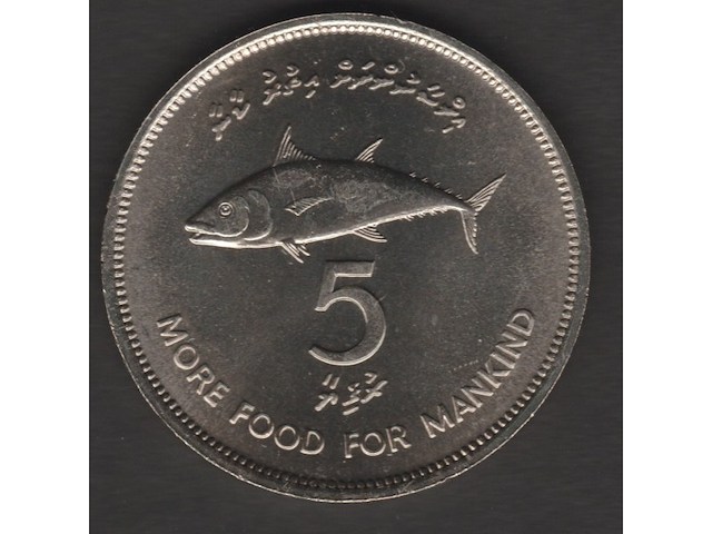 5 Rufiyaa FAO - 1977 - Maldives, Maldivi