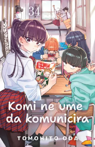 Laguna
KOMI NE UME DA KOMUNICIRA 34
