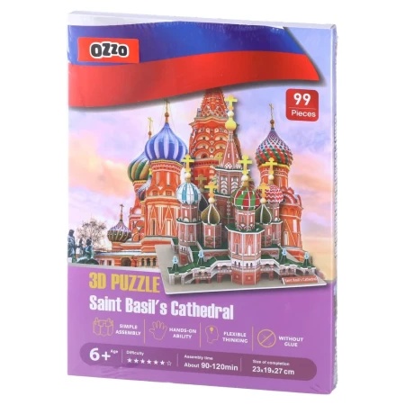 Ozzo 3d puzzle 3d slagalica hram vasilija blaženog 99k ( 882427 )