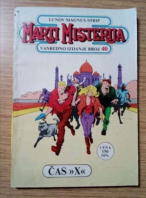 Marti Misterija broj 40 - Čas X (dnevnik)