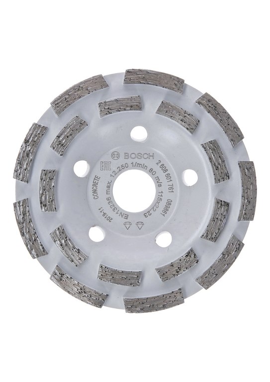 BOSCH Lončasti brus dugog veka trajanja Expert for Concrete 2608601761ID: EK000792952