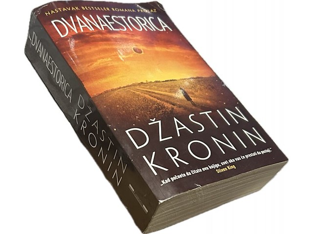 Dvanaestorica Džastin Kronin