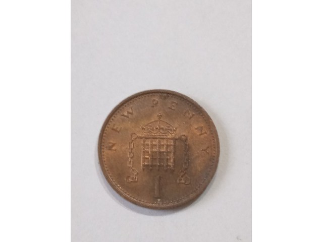 1 New Penny 1977.g - Engleska - Kraljica Elizabeta