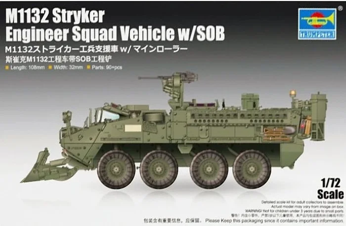 TRUMPETER 1/72 M1132 Stryker Engineer Squad Vehicle w/SOB