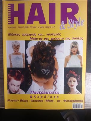 Hair & Style Grcki casopis Maj 2001