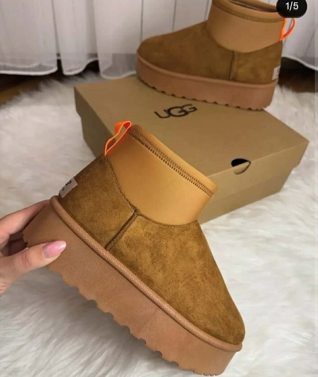 Ugg mini čizme, bоја - Braon, 40