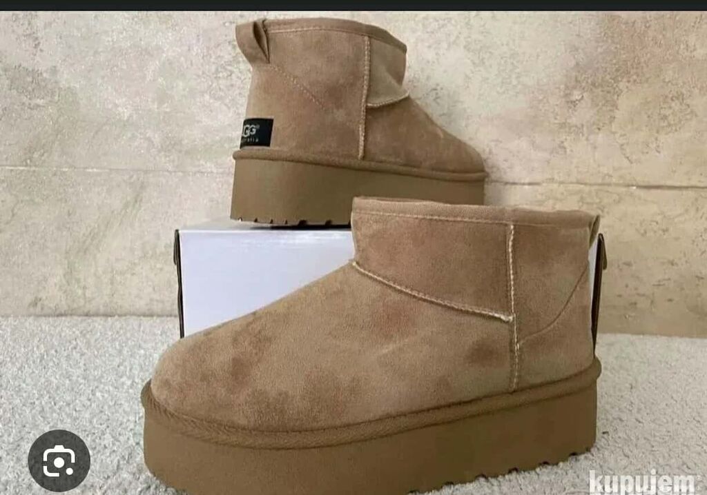 Ugg obuća 40, bоја - Bež
