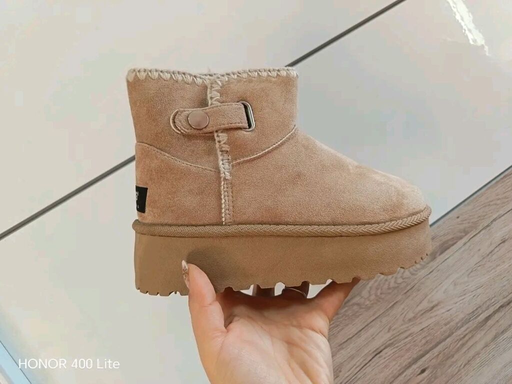 Ugg mini čizme, bоја - Bež, 37