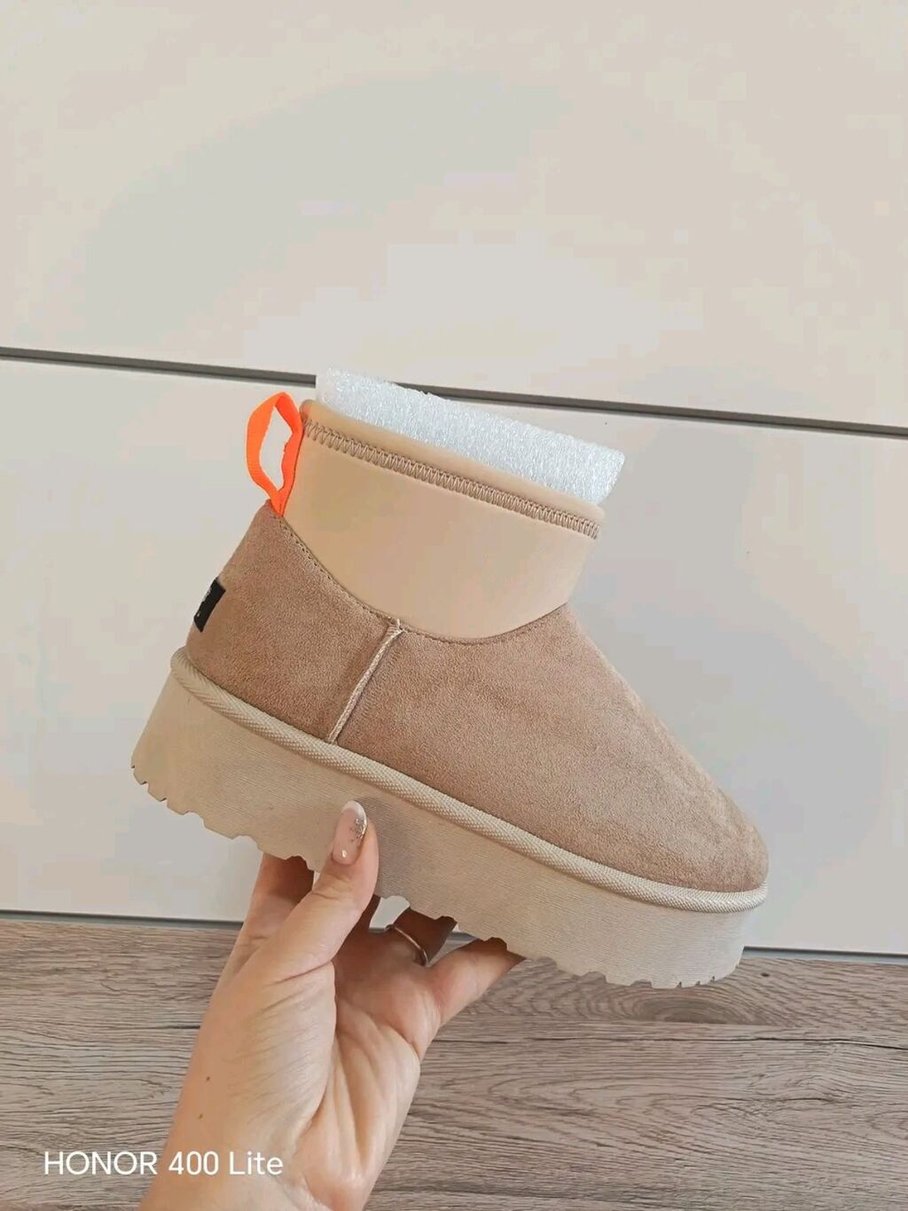 Gležnjače, UGG, 38