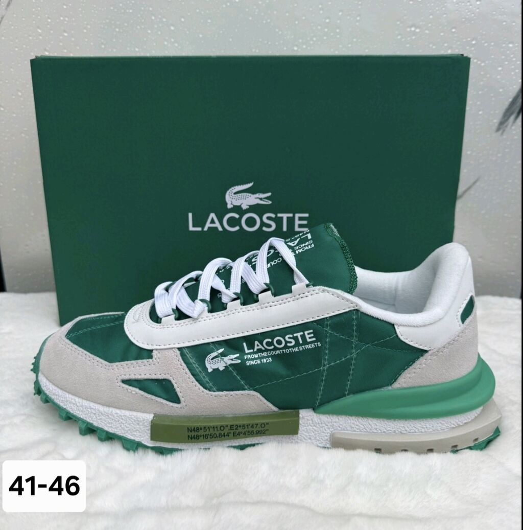 Patike, Lacoste, veličina - 42