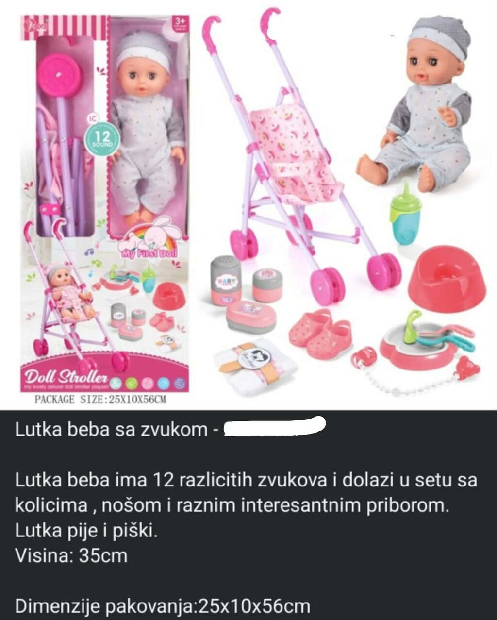 Lutka beba sa zvukom – set sa kolicima i priborom - Lutka beba sa 12