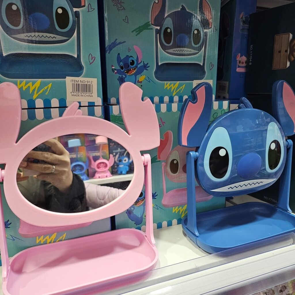 Stitch vece ogledalo Cena: 1300 din
