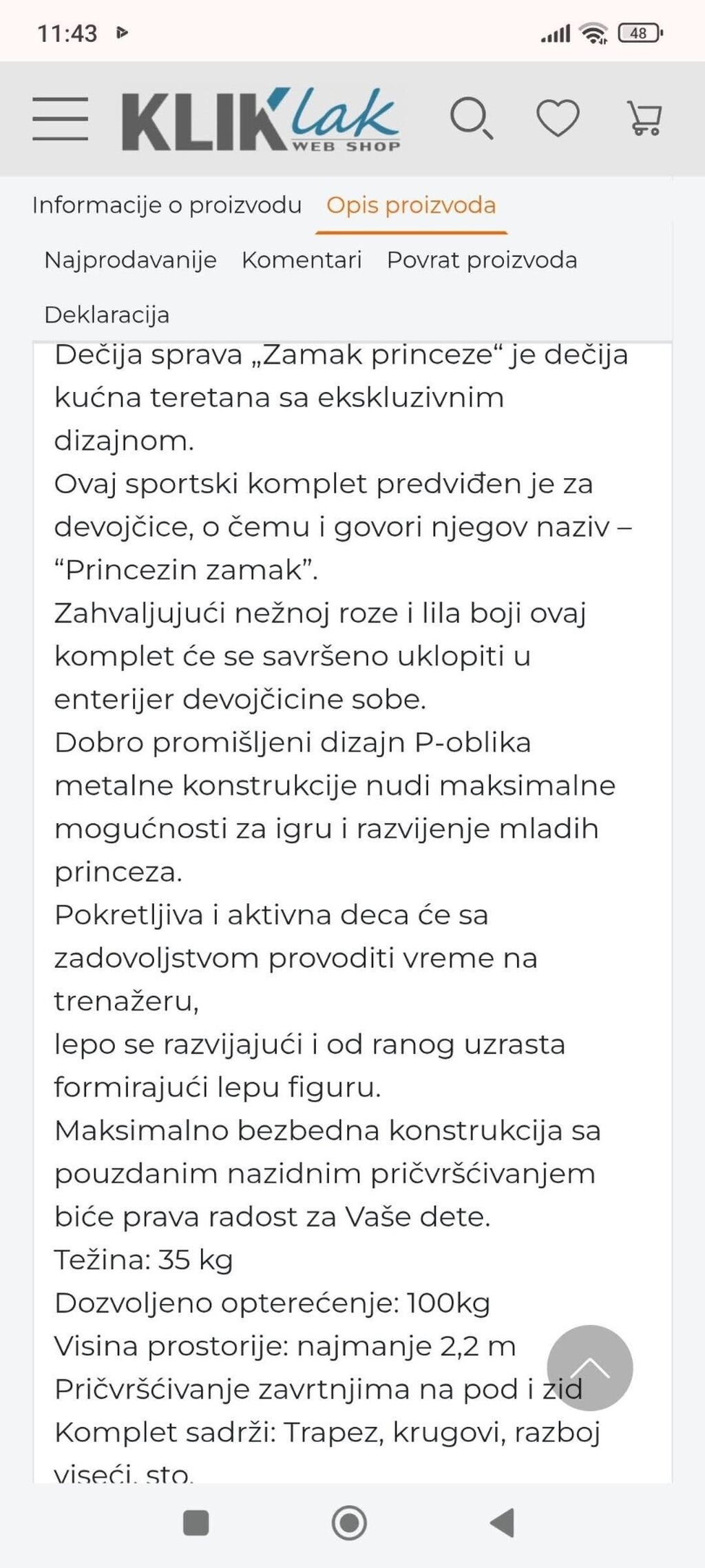 Dečija kućna teretana „Zamak princeze“ – sportski komplet za devojčice