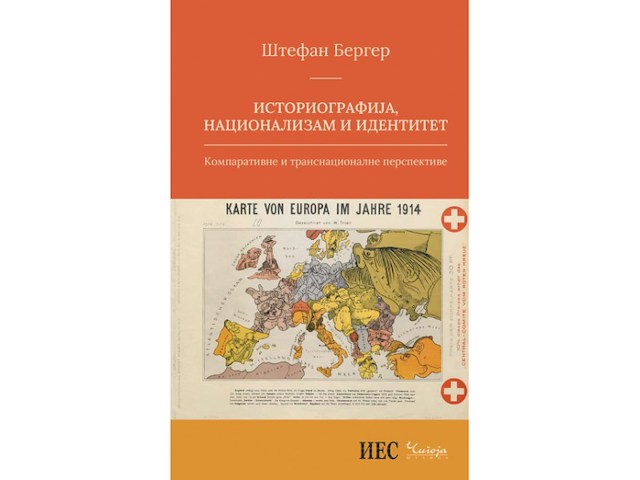 Istoriografija, nacionalizam i identitet