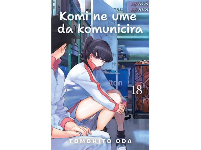 Komi ne ume da komunicira 18