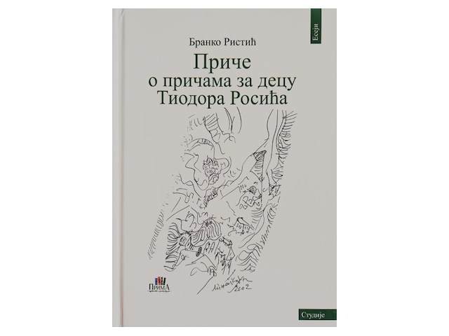 Priče o pričama za decu Tiodora Rosića