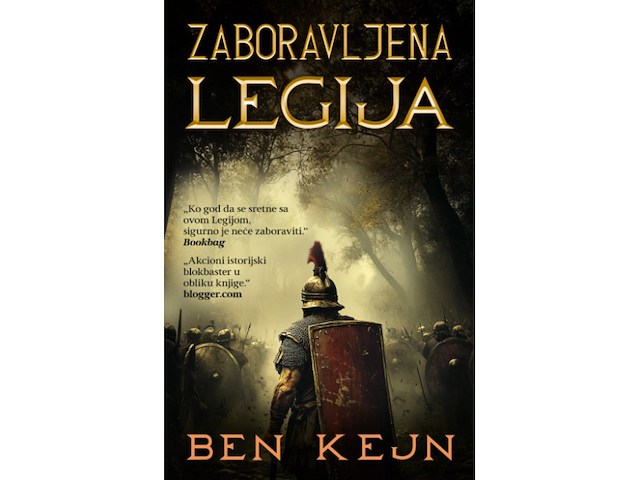 Zaboravljena legija
