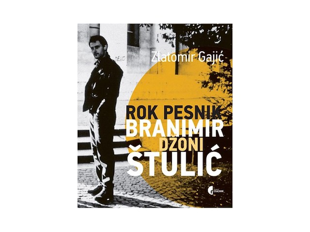 Rok pesnik Branimir Džoni Štulić, 3. izdanje