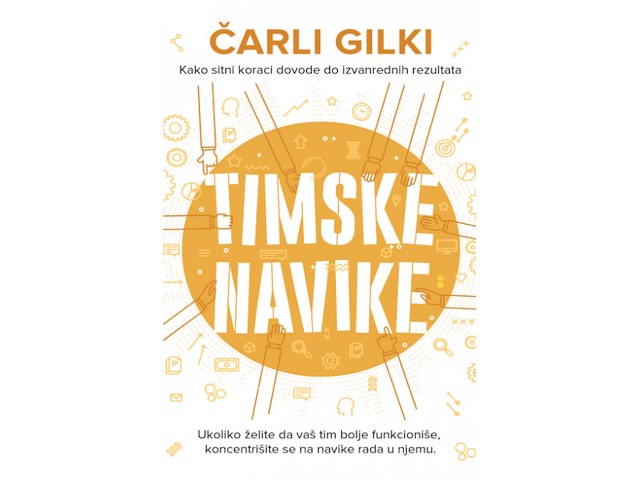 Timske navike