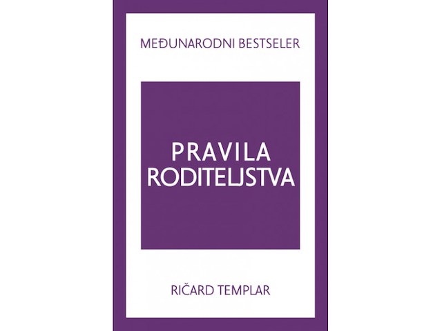 Pravila roditeljstva