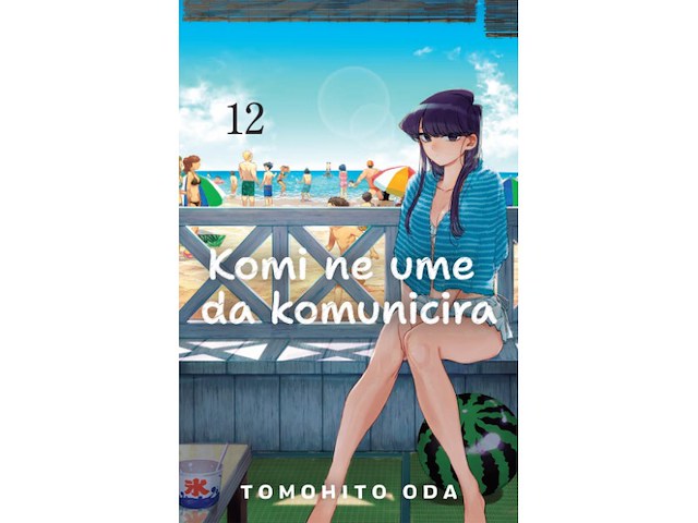 Komi ne ume da komunicira 12