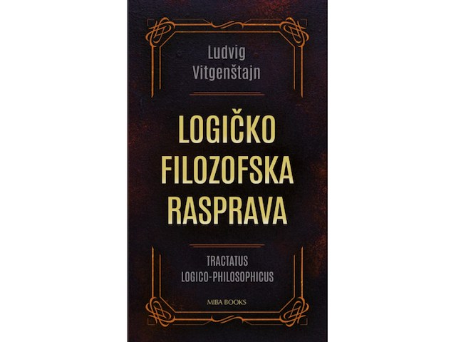Logičko filozofska rasprava
