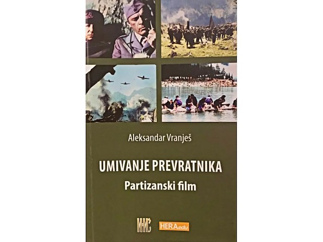 Umivanje prevratnika: Partizanski film