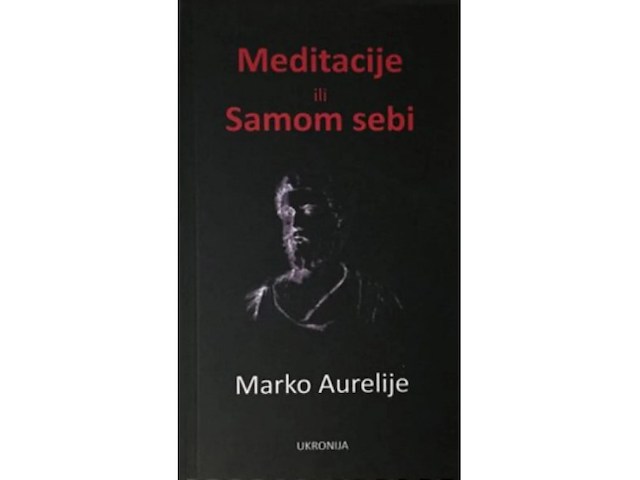 Meditacije ili Samom sebi