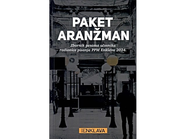 Paket aranžman - zbornik pesama