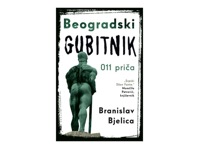 Beogradski gubitnik