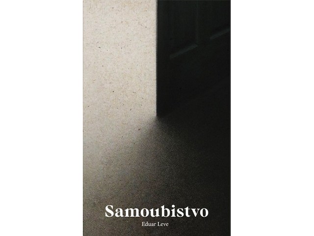 Samoubistvo