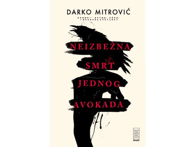 Neizbežna smrt jednog avokada