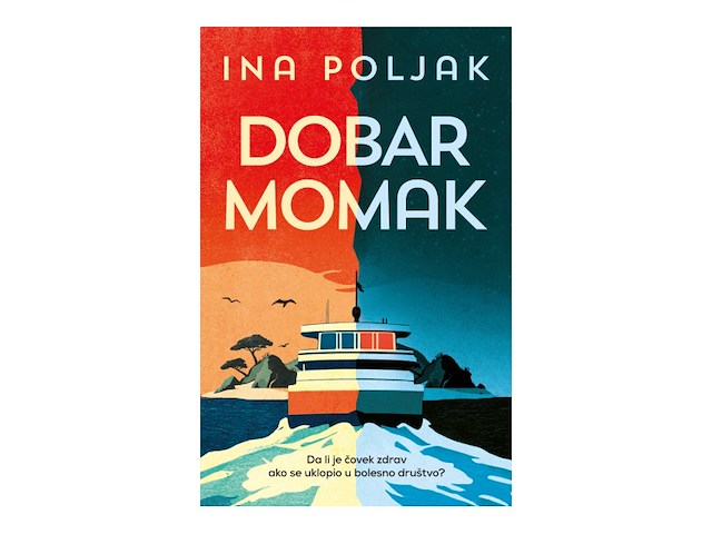 Dobar momak