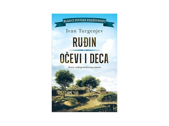 Ruđin / Očevi i deca