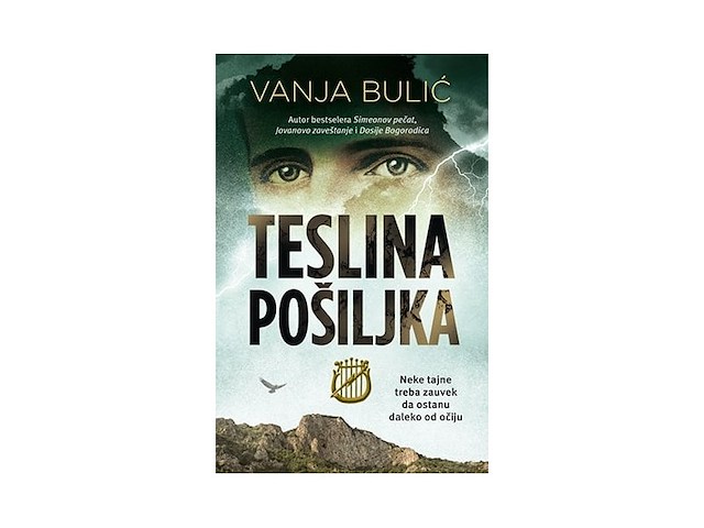 Teslina pošiljka