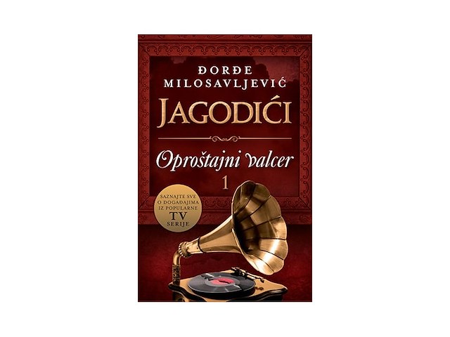 Jagodići - Oproštajni valcer 1