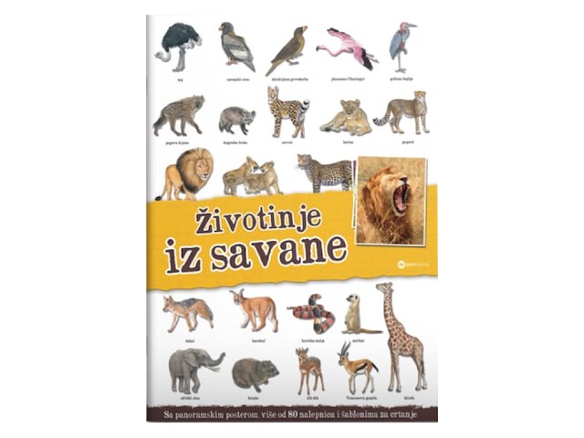 Panorama: životinje iz savane