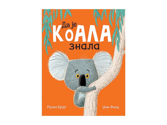 Da je koala znala