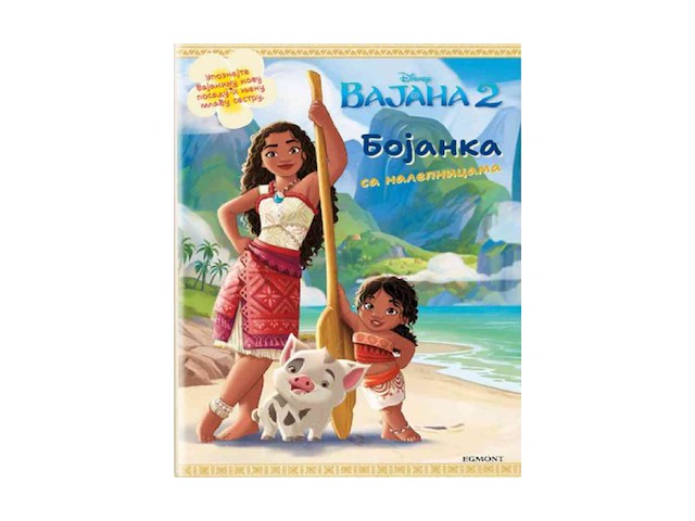 Disney Vajana 2 - bojanka sa nalepnicama